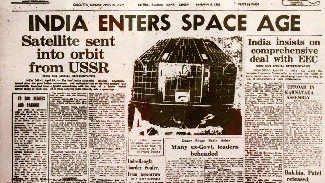 Remembering Aryabhatta : India's First Satellite Launch | InFeed